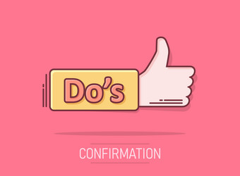 Development icon in comic style devops cartoon Vector Image