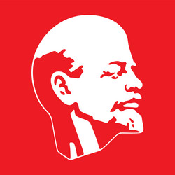 Lenin Vector Images (over 690)