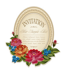 Elegant Red Rose Frame Royalty Free Vector Image