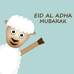 Funny Eid Ul Azaha