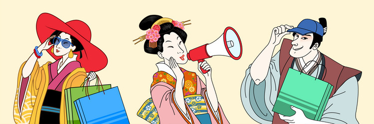 Ukiyo-e people holding blank board Royalty Free Vector Image