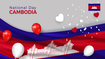 National day poster template for a country Vector Image