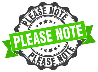 Please note stamp sign seal Royalty Free Vector Image