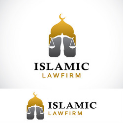 Islamic law justice firm logo design template Vector Image
