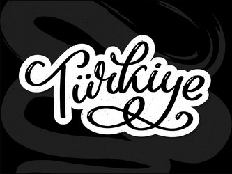 Turkish Calligraphy Vector Images (over 2,300)