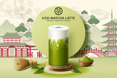 Iced matcha latte banner ad Royalty Free Vector Image