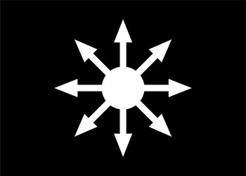 Chaos Magic Symbol Vector Images (over 100)