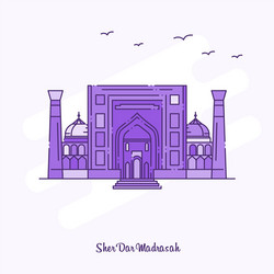 Madrasah Vector Images (53)
