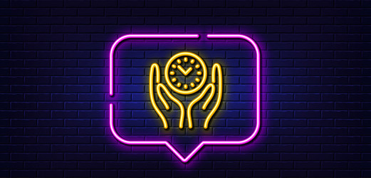 Safe time line icon clock sign office management Vector Image