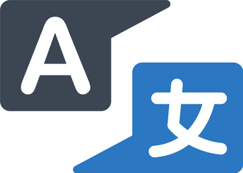 White Icon Translator Vector Images (over 13,000)