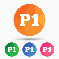 Parking first floor icon car p1 symbol Royalty Free Vector