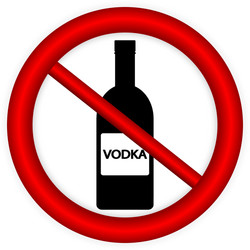 Vodka bottle icon Royalty Free Vector Image - VectorStock