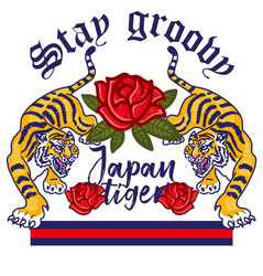 Japan tiger Royalty Free Vector Image - VectorStock