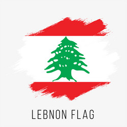 Invitation Card for Independence Day Lebanon Vector Images (98)