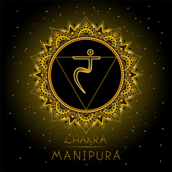 Kundalini Symbol Vector Images (over 1,300)