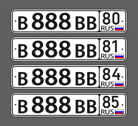 Fictional russian state police license plate Vector Image