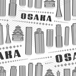 Japanese Building Silhouette Vector Images (over 1,500)