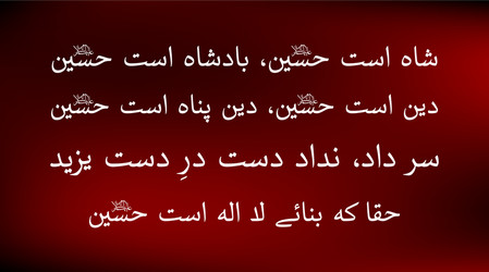 Badshah Vector Images (34)