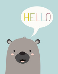 Cute polar bear Royalty Free Vector Image - VectorStock