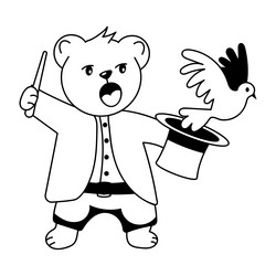 Programming magic Royalty Free Vector Image - VectorStock