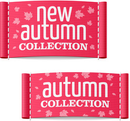 New product labels Royalty Free Vector Image - VectorStock