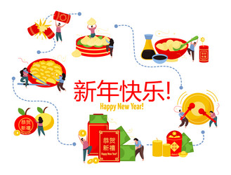 Merry christmas and happy new year festive poster Vector Image