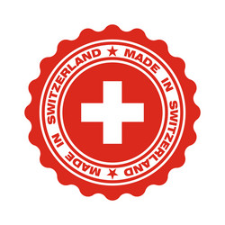 Swiss Made Logo Vector Images (59)