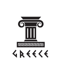 Sigma greek sign Royalty Free Vector Image - VectorStock