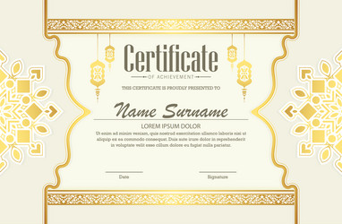 Arabic Certificate Vector Images (over 3,800)