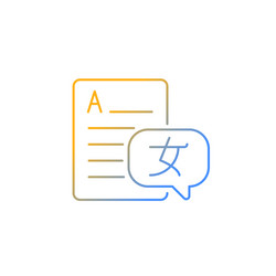 Foreign Languages Logo Vector Images (over 2,200)