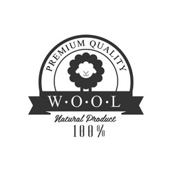 Wool product logo design with crown Royalty Free Vector