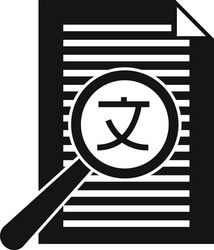 Text Translation Vector Images (over 7,300)