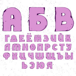 Scroll Alphabet Vector Images (over 1,600)