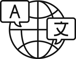 Translation Logo Vector Images (over 4,600)