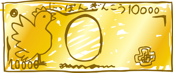 10000 Vector Images (over 1,200)