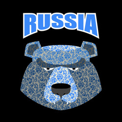 Logo Russian Bear Vector Images (over 390)