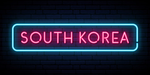 Suwon city neon sign in south korea Royalty Free Vector