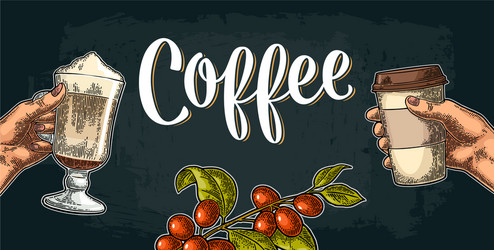 Modern disposable coffee cup promo poster Vector Image