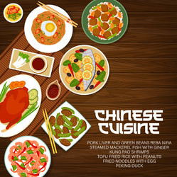 Menu Cover Vector Images (over 44,000)