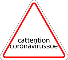 Attention sign plate Royalty Free Vector Image