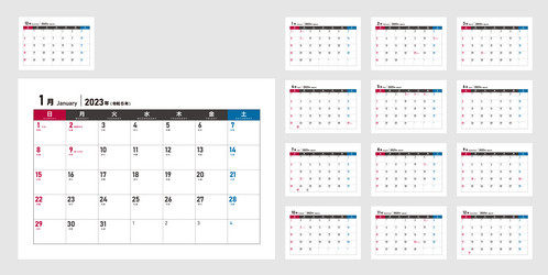 2023 calendar template for japan Royalty Free Vector Image