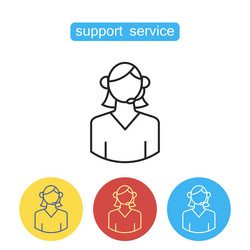 Support people icon Royalty Free Vector Image - VectorStock