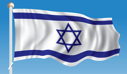 Israel Flag Outline Vector Images (over 2,800)