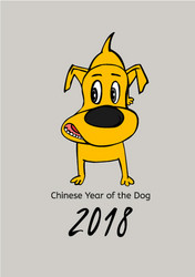 Yellow pet dog head smiling happy face Royalty Free Vector