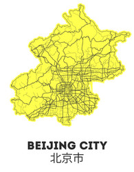 Beijing City Vector Images (over 2,300)