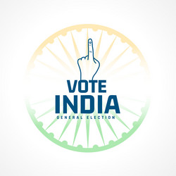 Indian general election background with voters Vector Image