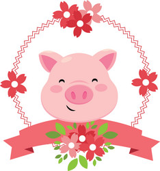 Pig only face Royalty Free Vector Image - VectorStock