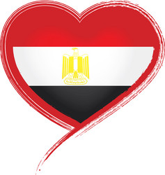 Heart Egypt Shape Vector Images (over 100)