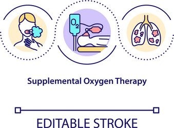 Oxygen Therapy Vector Images (over 2,500)