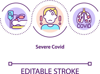 Severe Vector Images (over 9,200)